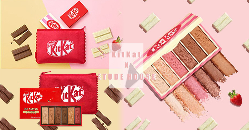 Kit Kat10大主題消息，一切妳愛看的資訊 | GirlStyle 台灣女生日常