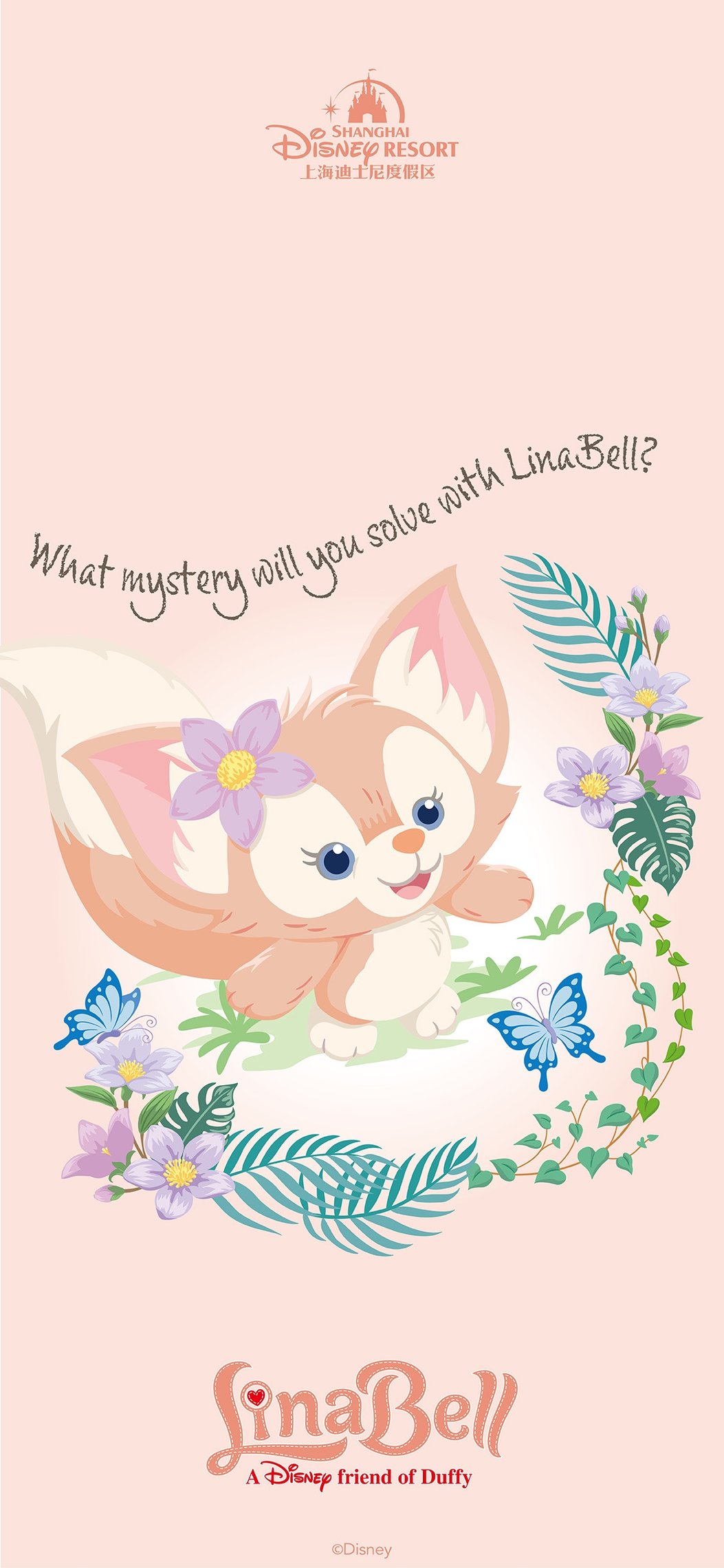 【LinaBell手機桌布】8張「粉紅狐狸LinaBell」Wallpaper下載