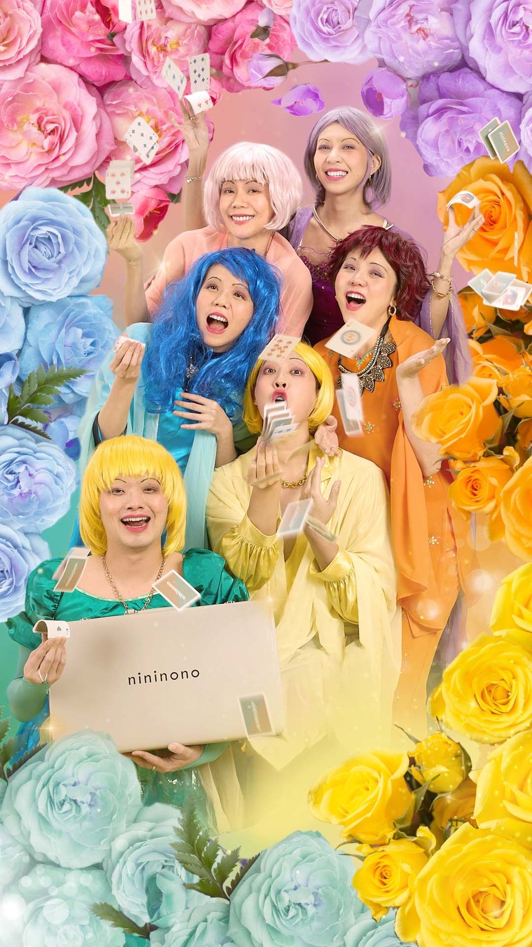 nininono虎年補運圖！放上桌布帶來好運成為新都市傳說，過年麻將強運少女就是你！