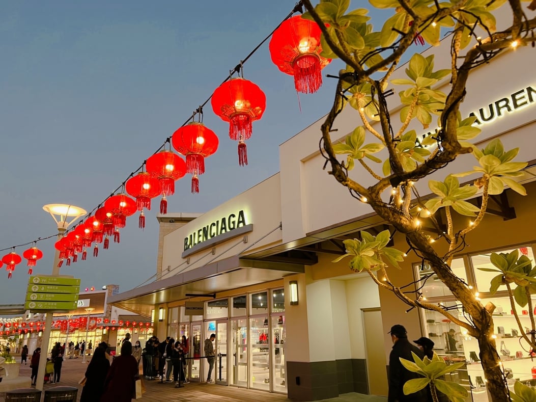 【全台Outlet必逛懶人包】比較全台7間哪個才是台灣最強Outlet？