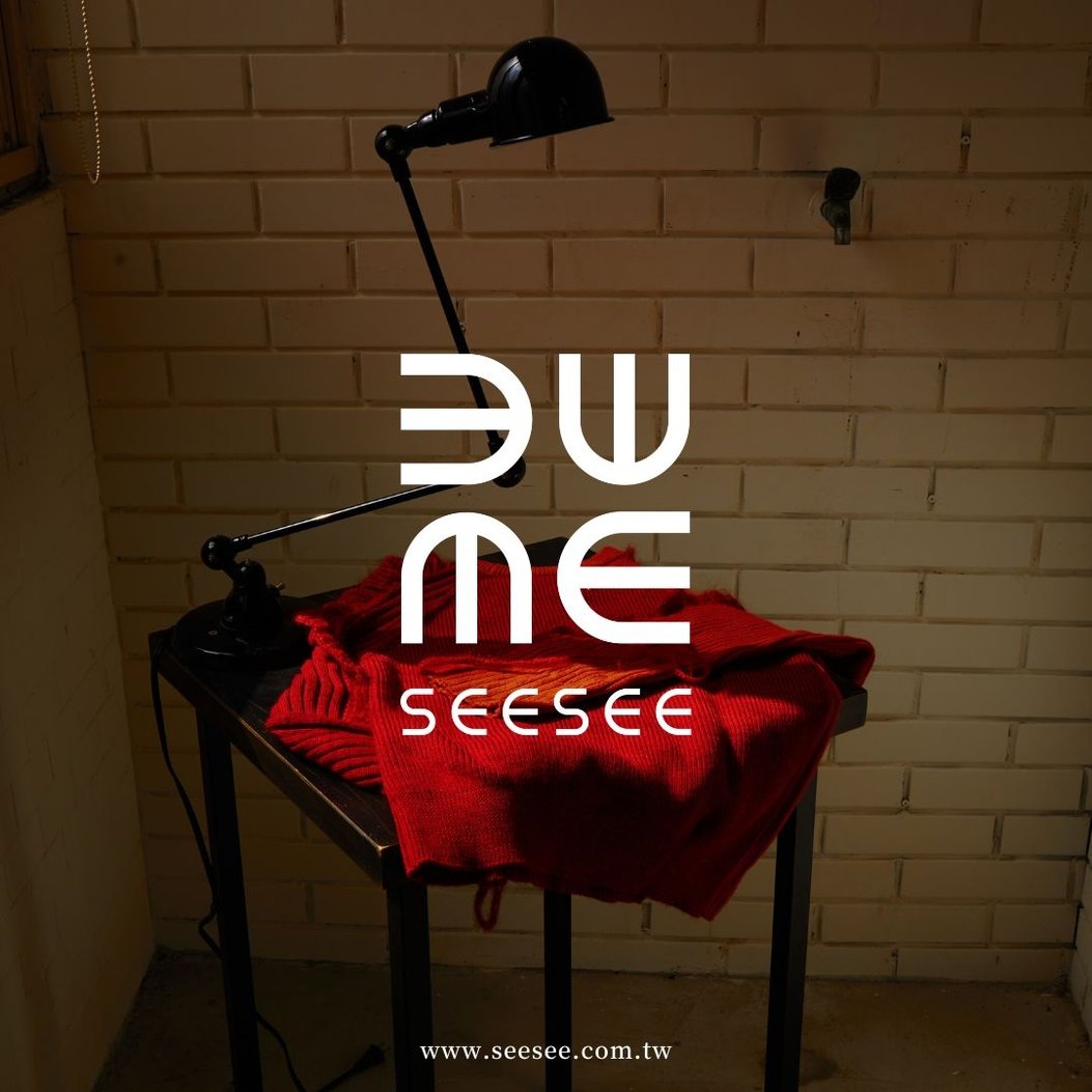 一次擁有最多國際精品品牌！「SEESEE」全新復古概念時尚購物平台，重新定義時尚永續！