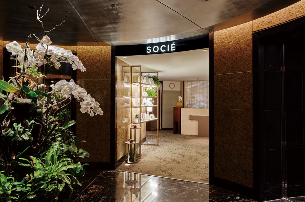 高空絕美城景！台北遠東香格里拉攜手日本施舒雅 打造頂級芳療SOCIÉ Spa，創造難忘的身心紓壓之旅！