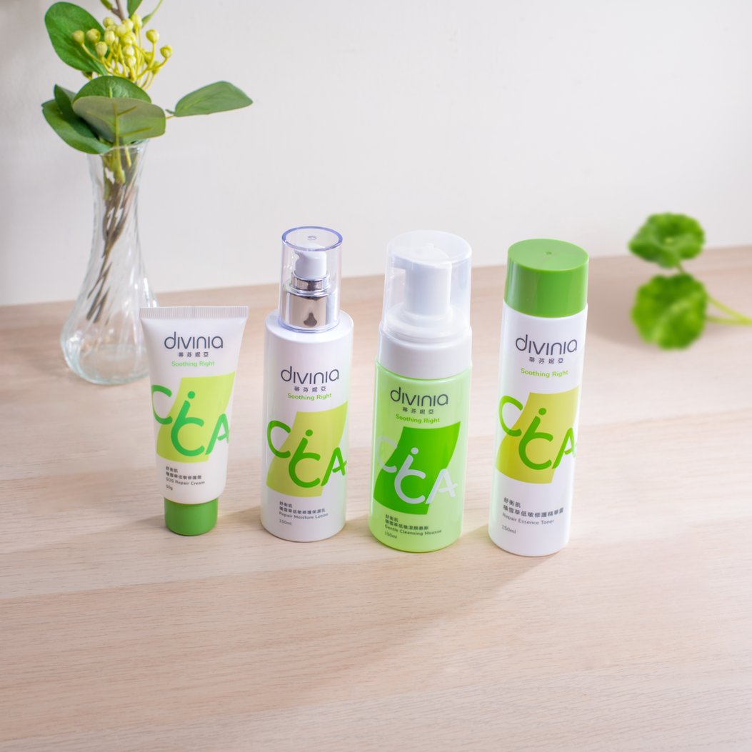 夏末早秋讓你肌膚出狀況? 年輕肌膚的守護者 divinia蒂芬妮亞推出《舒衡肌積雪草系列》成為你的保養救星！