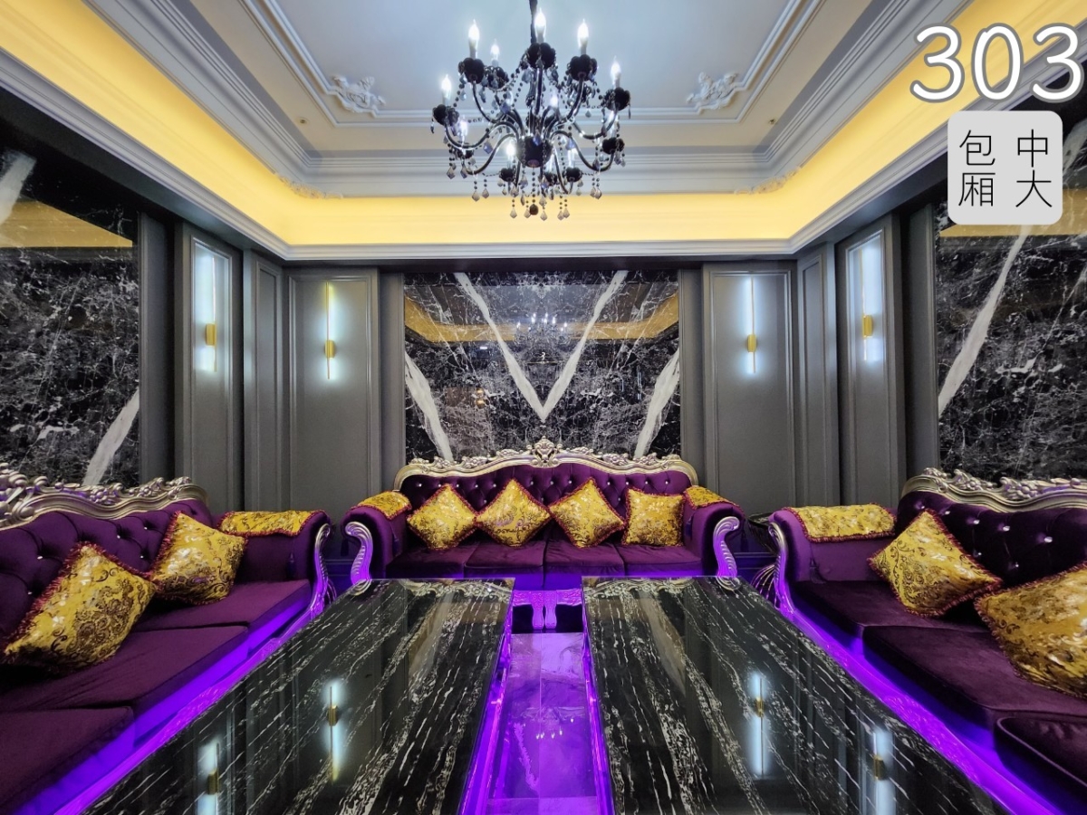 全台最美KTV！高雄全新奢華「WE GO歡唱」價目表一次看