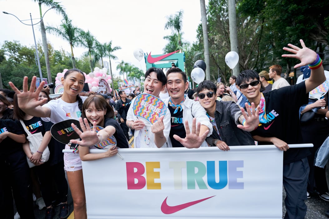寫下屬於自己的傳奇！Nike透過Be True系列激勵更多人坦然展現自己最真實的樣貌，一起慶祝所有形式的愛！