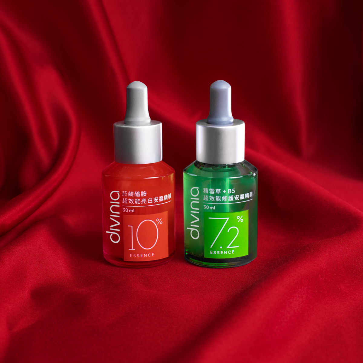 年輕肌膚的守護者！divinia蒂芬妮亞B3+B5穩亮雙星出擊，打造水煮蛋般透亮肌底！