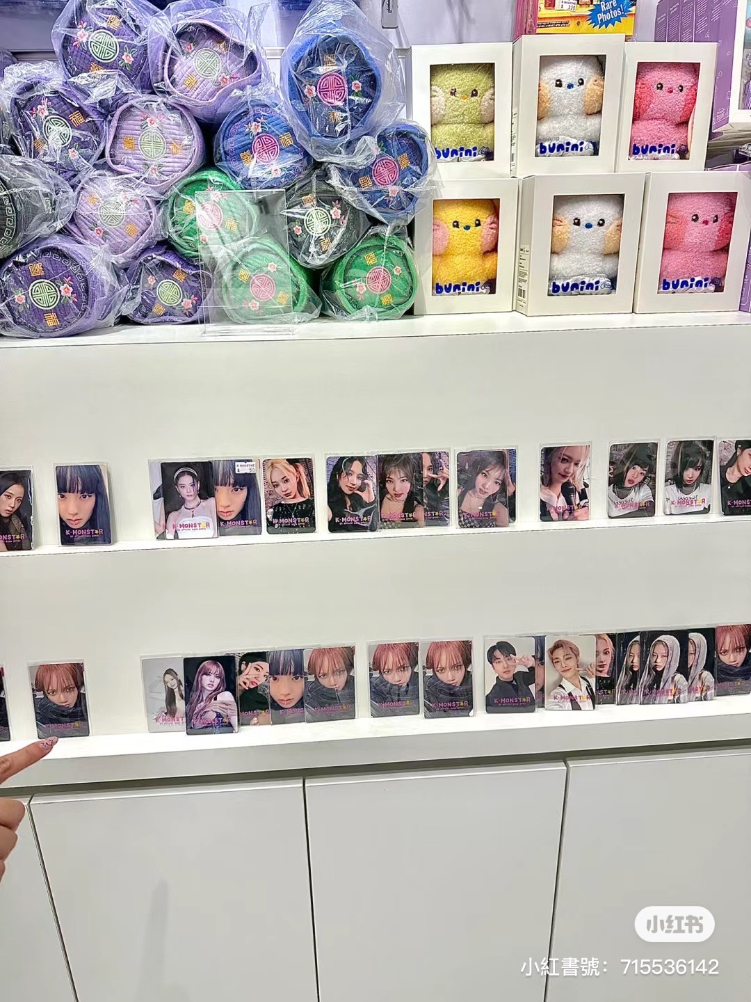 韓國線下專輯週邊店K-MONSTAR來台開幕！商品地點一次介紹