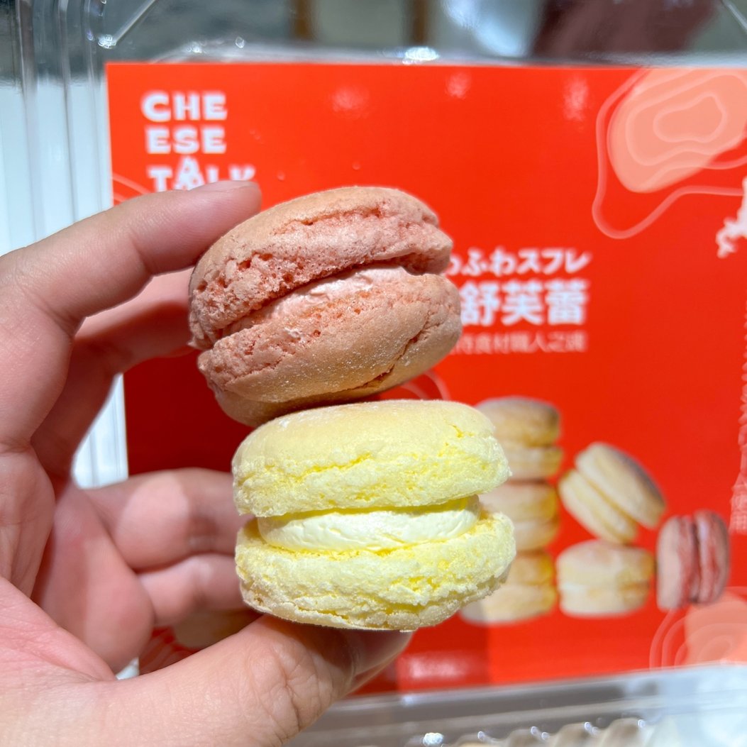 爆紅甜點品牌Cheese Talk、Basuku快閃台北，芝士燒、巴斯克瘋搶