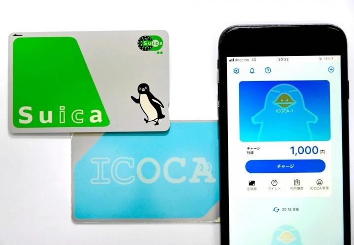 ICOCA卡是什麼？我去日本旅遊該買嗎？交通卡懶人包一次看