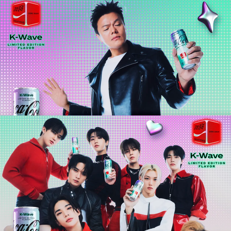 什麼味道! 可口可樂結合K-POP推出「K-wave」新口味聯名JYP娛樂