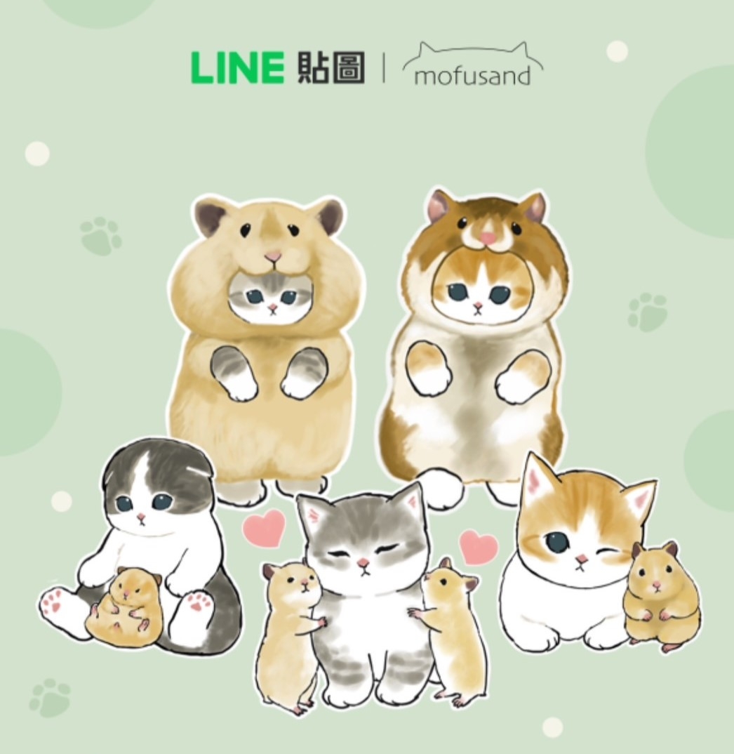 貓福珊迪台灣限定Waku Waku特典貼圖，限時領取「永久使用」!