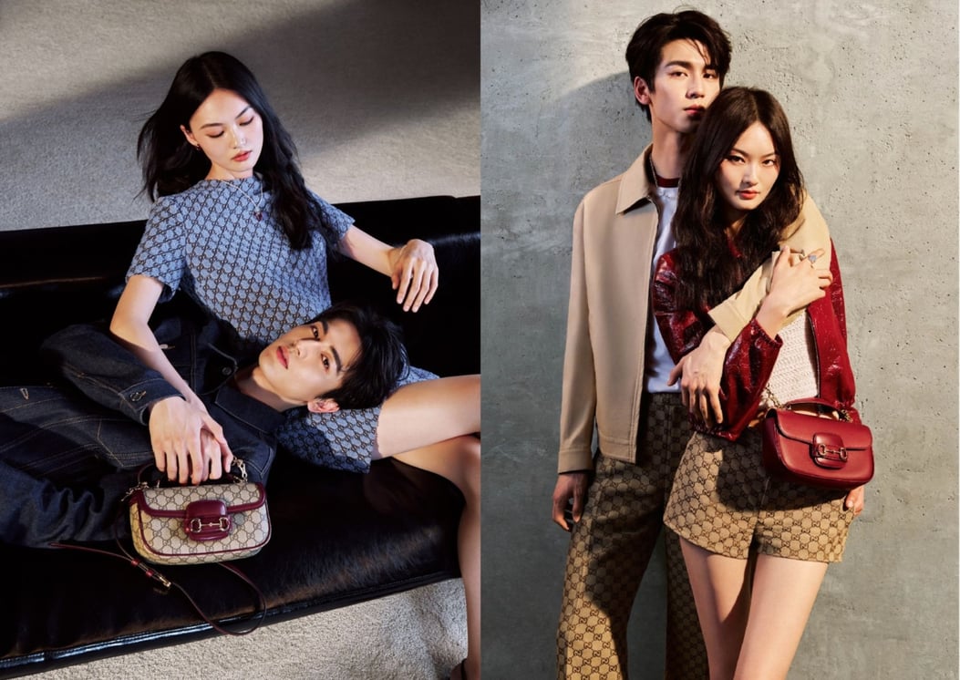 2024七夕情人節♡宋雨琦繽紛亮相 Fendi、BV愛心編織包超可愛！