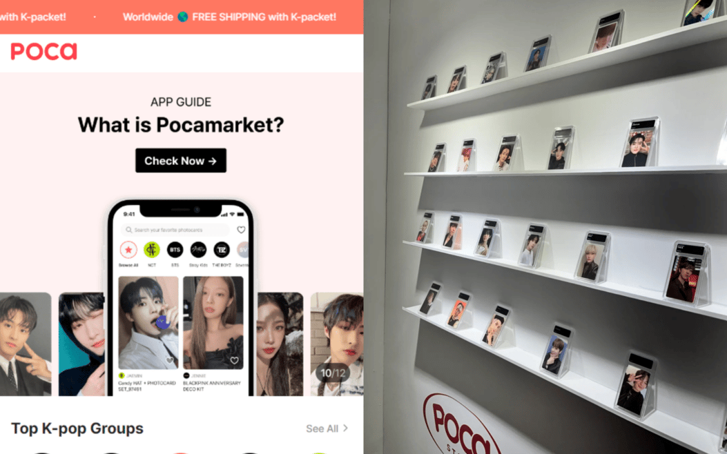 韓國線下偶像小卡店「Poca Spot」開幕！購買方式、地點一次介紹