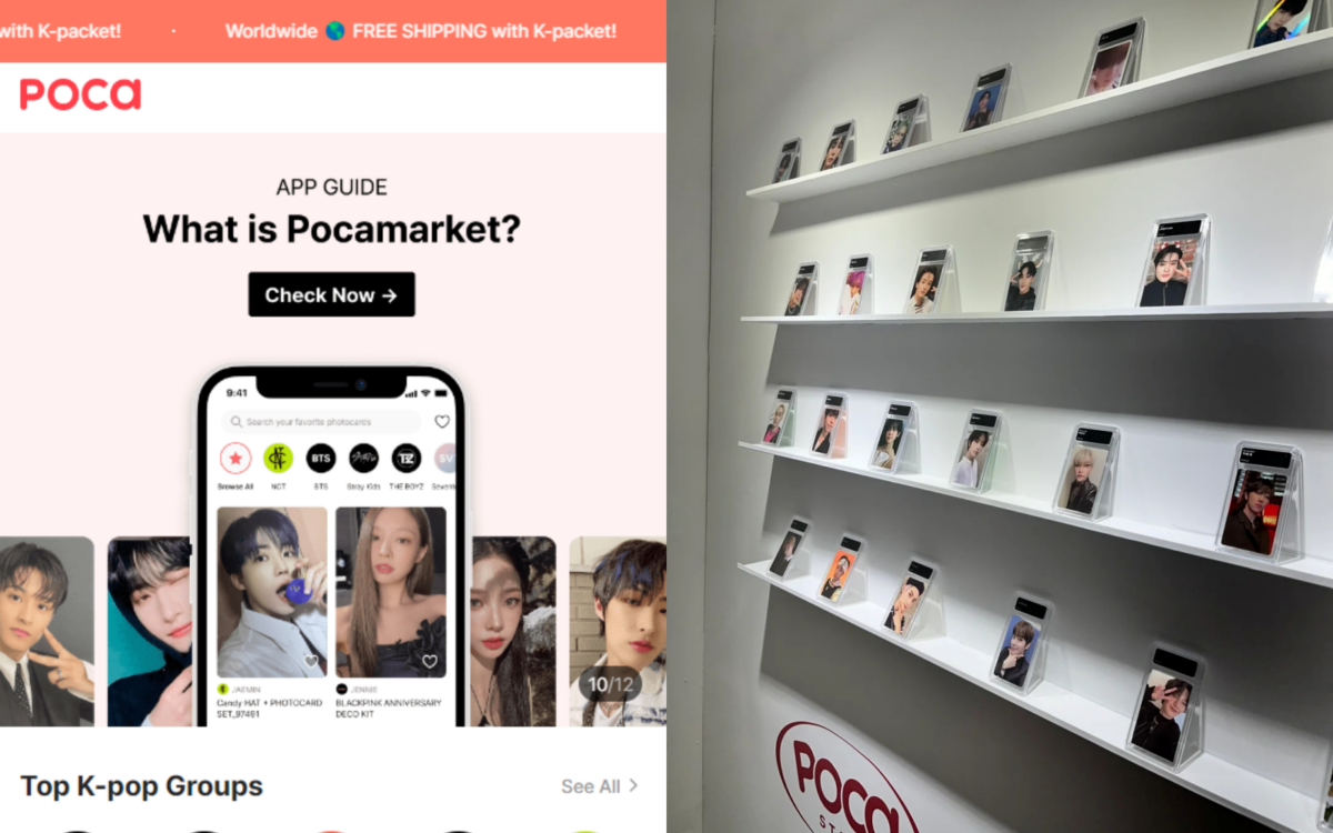 韓國線下偶像小卡店「Poca Spot」開幕！購買方式、地點一次介紹