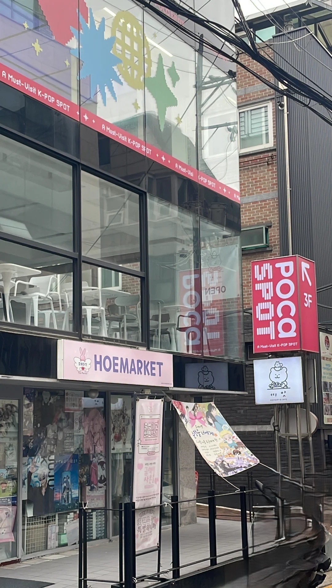 韓國線下偶像小卡店「Poca Spot」開幕！購買方式、地點一次介紹