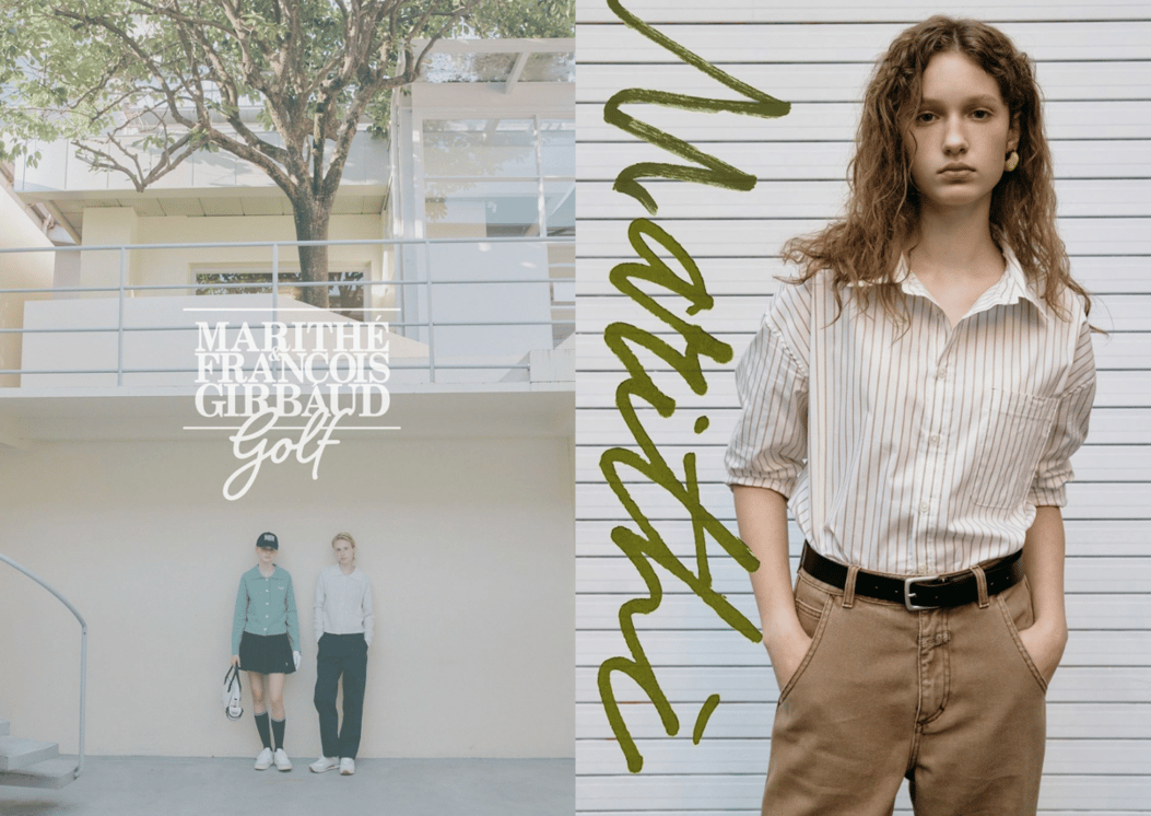 韓國必逛 MARITHÉ 插旗信義區！從高允貞、Jennie身上看穿搭示範