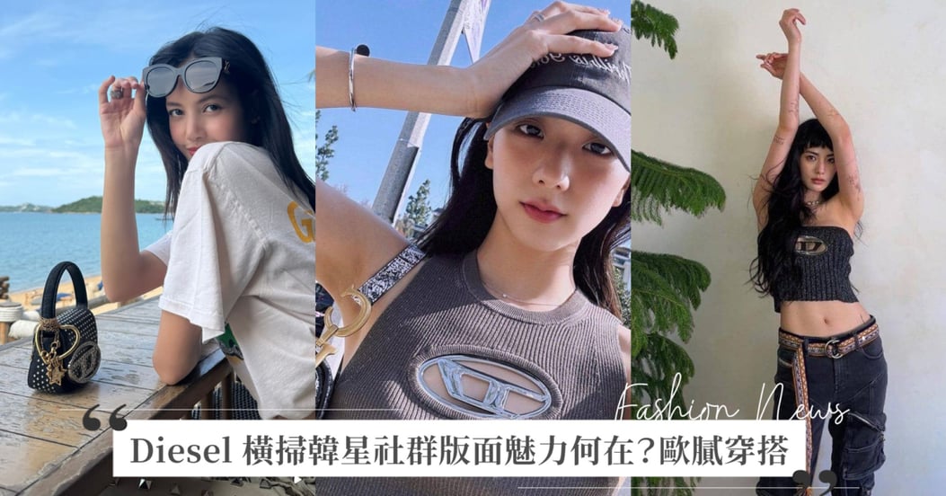 神評點楊丞琳的國外老師Rozette是誰？她最愛林俊傑、周深的歌聲