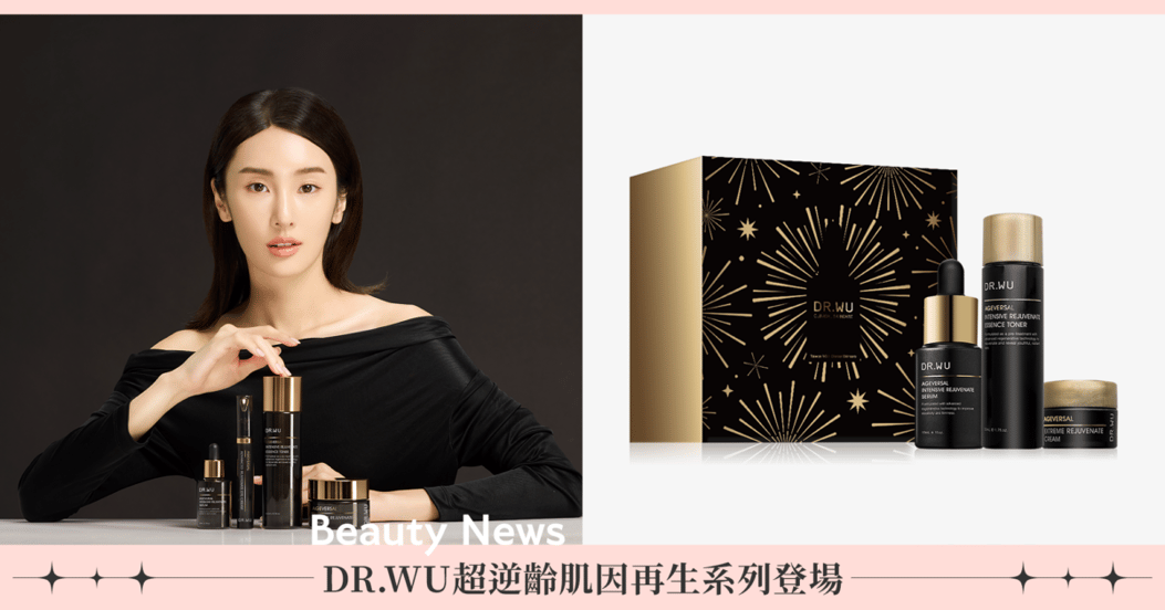 神評點楊丞琳的國外老師Rozette是誰？她最愛林俊傑、周深的歌聲