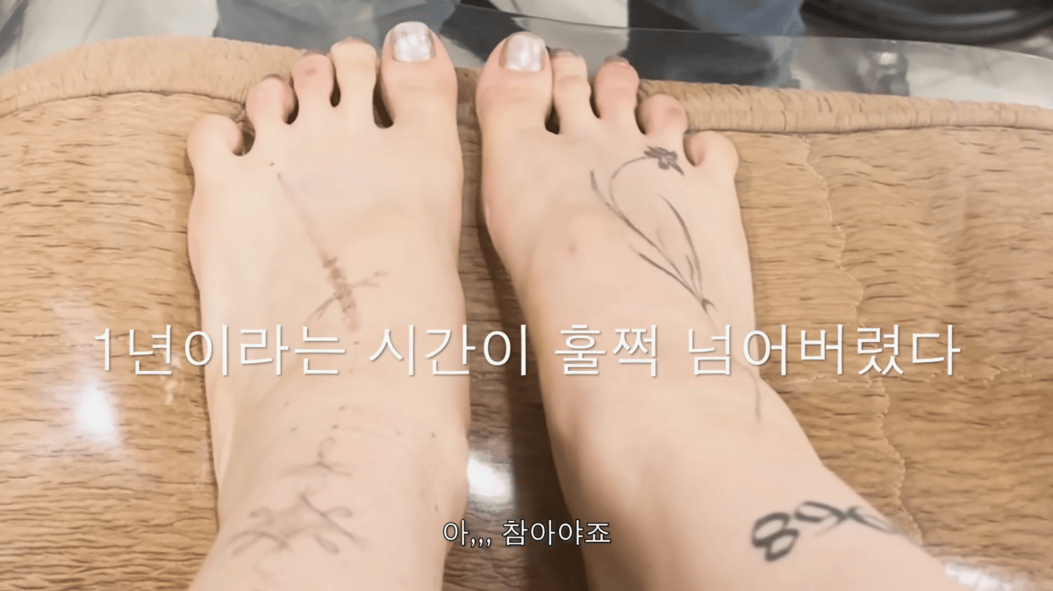 《假面女郎》Nana曝光洗紋身過程！將全身刺青去除，光看就好痛