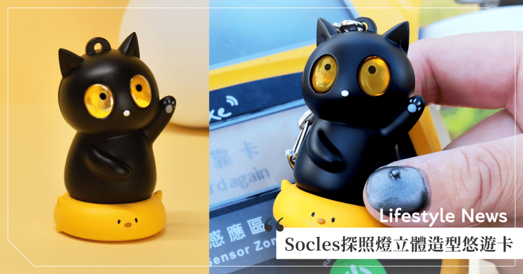 神評點楊丞琳的國外老師Rozette是誰？她最愛林俊傑、周深的歌聲