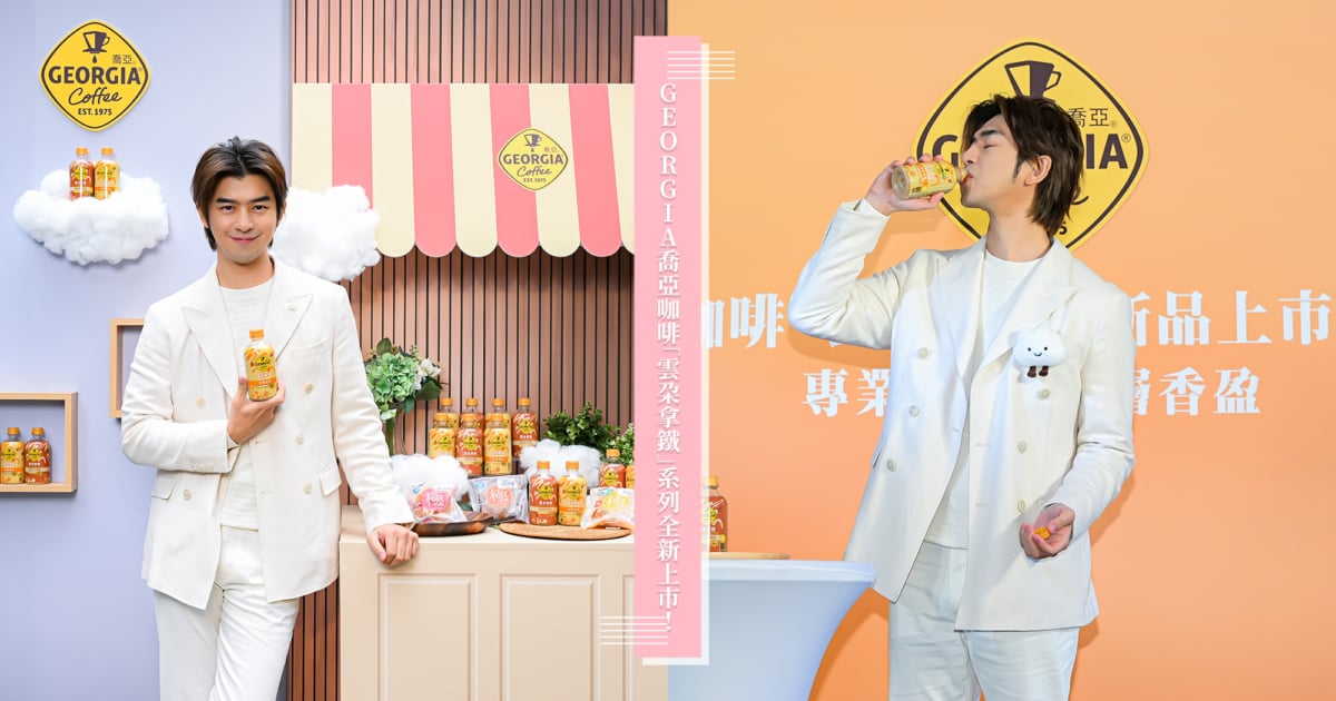 認識《單身即地獄4》李時安7件事！Produce 48最大遺珠整形疑雲