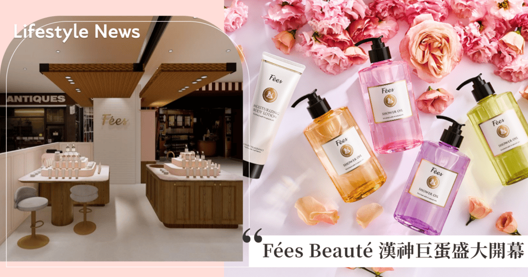 神評點楊丞琳的國外老師Rozette是誰？她最愛林俊傑、周深的歌聲