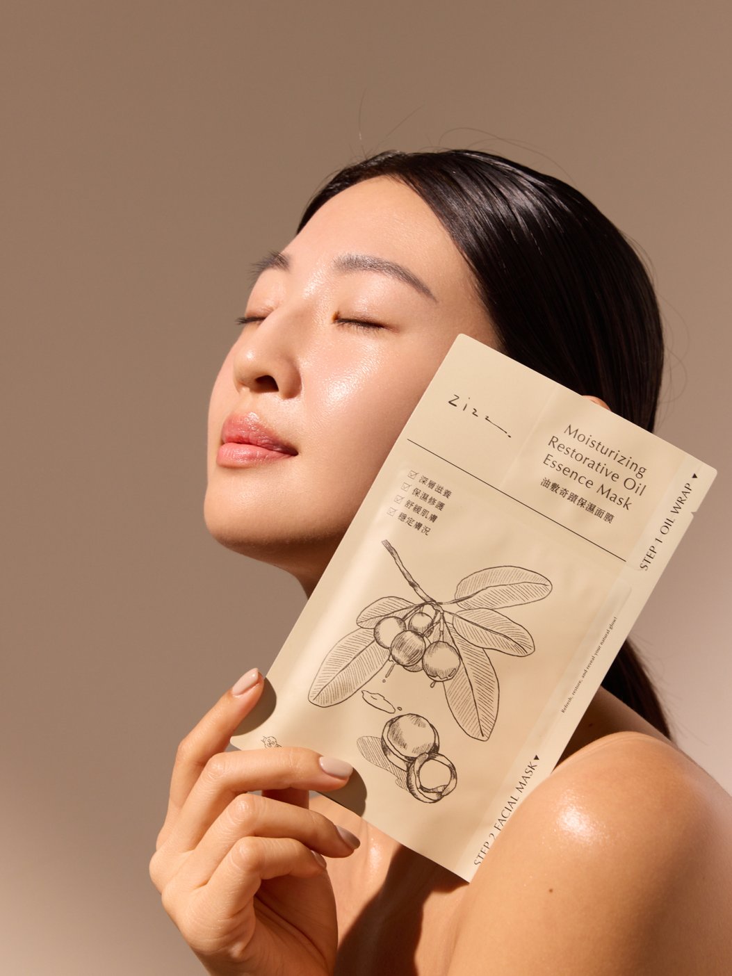 爆紅「面膜」真的好用嗎？大饅大力hoah巨量精華超保濕！