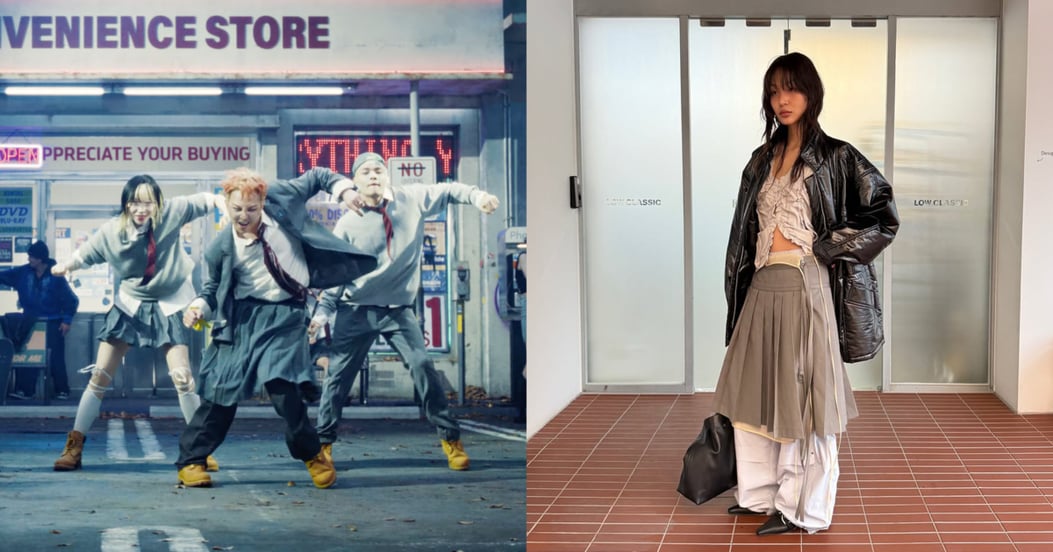 韓流天王回歸！GD《TOO BAD》MV時尚解析，跟GD穿出權威時尚