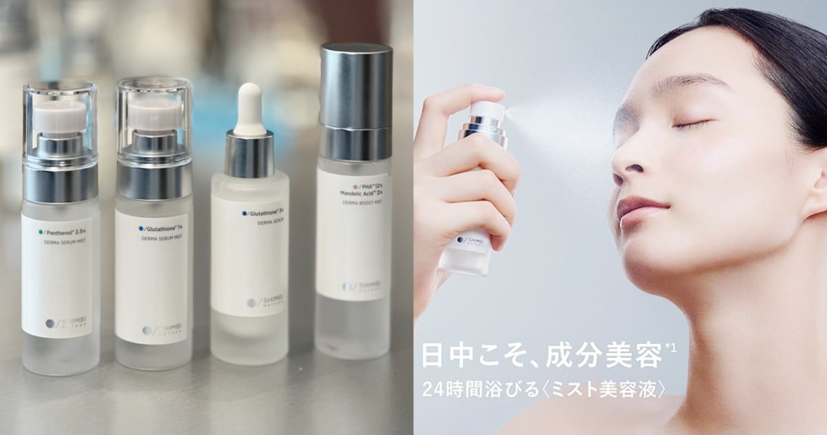 顛覆傳統保養！日本最新成分美容保養品牌「SHIMBI METHOD