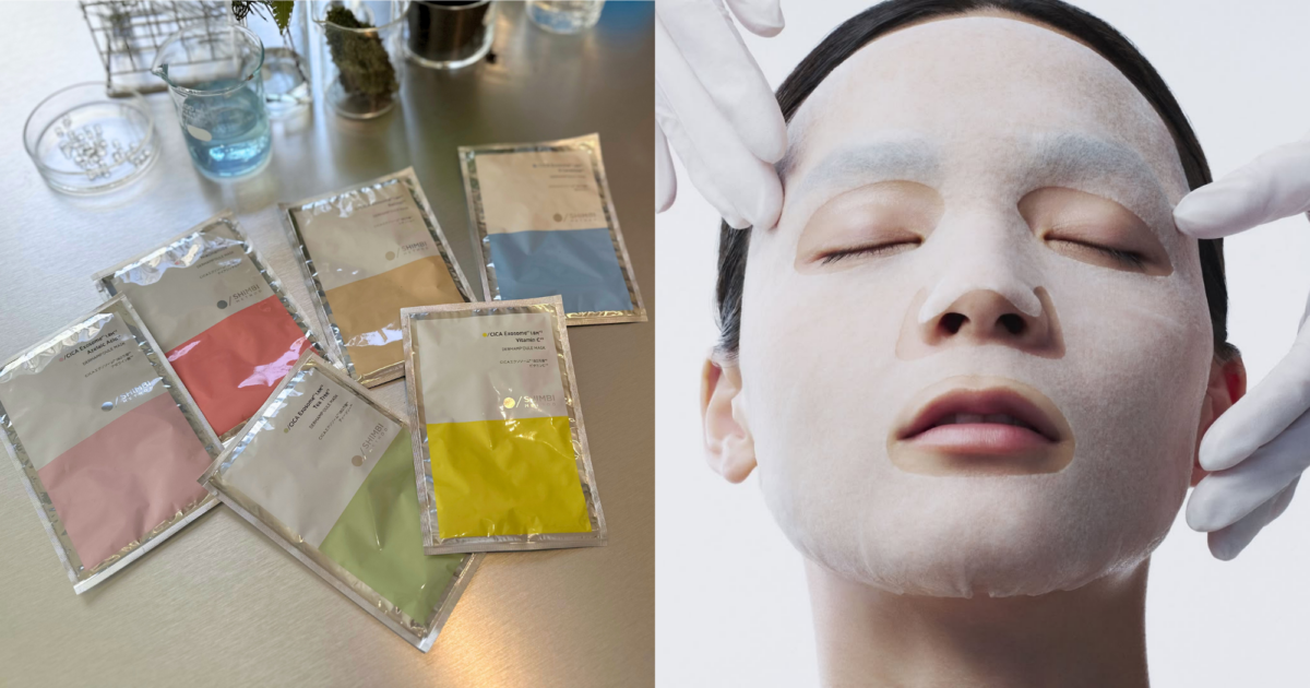 日本藥妝最紅成分美容 SHIMBI METHOD 審美之選終於登台！