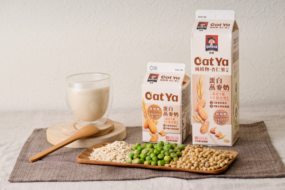打造外食族、健身族最佳補給，桂格 Oat Ya 蛋白燕麥奶新上市，植物奶新革命！三重植物蛋白與日本專利胺基酸雙助攻