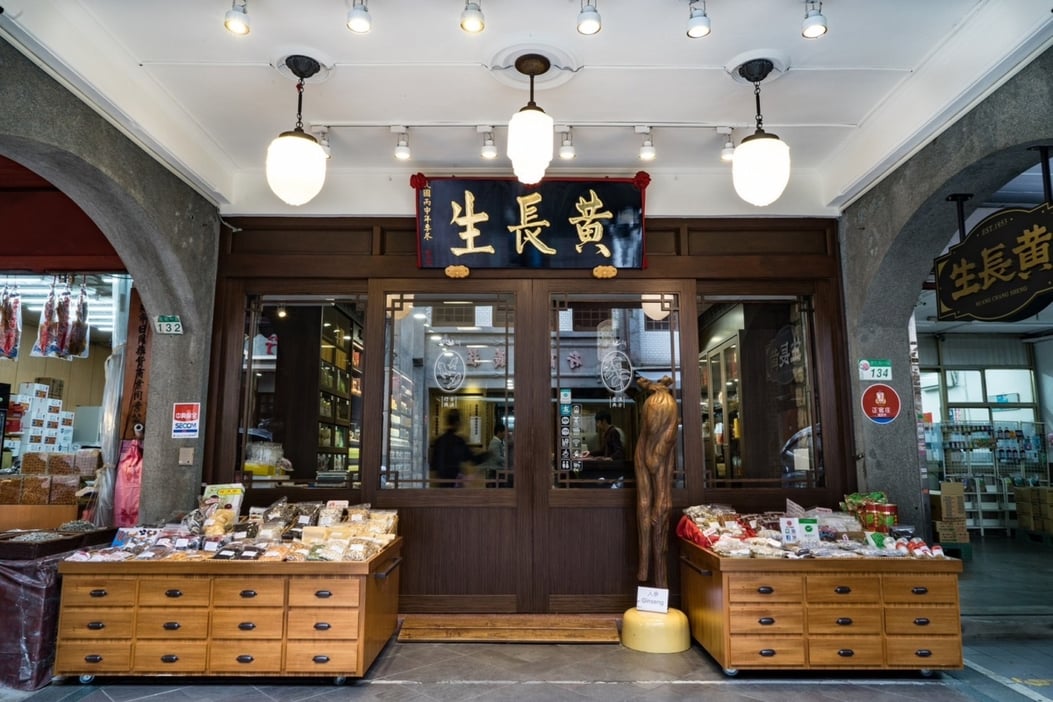 BOTANIST 全新頭皮護理系列 ROOTH 上市！打造青春頭皮基底 從頭皮到髮絲全方位呵護 BOTANIST ROOTH 打造蓬鬆健康的光澤美髮 攜手迪化街老字號中藥行 BOTANIST推 ...