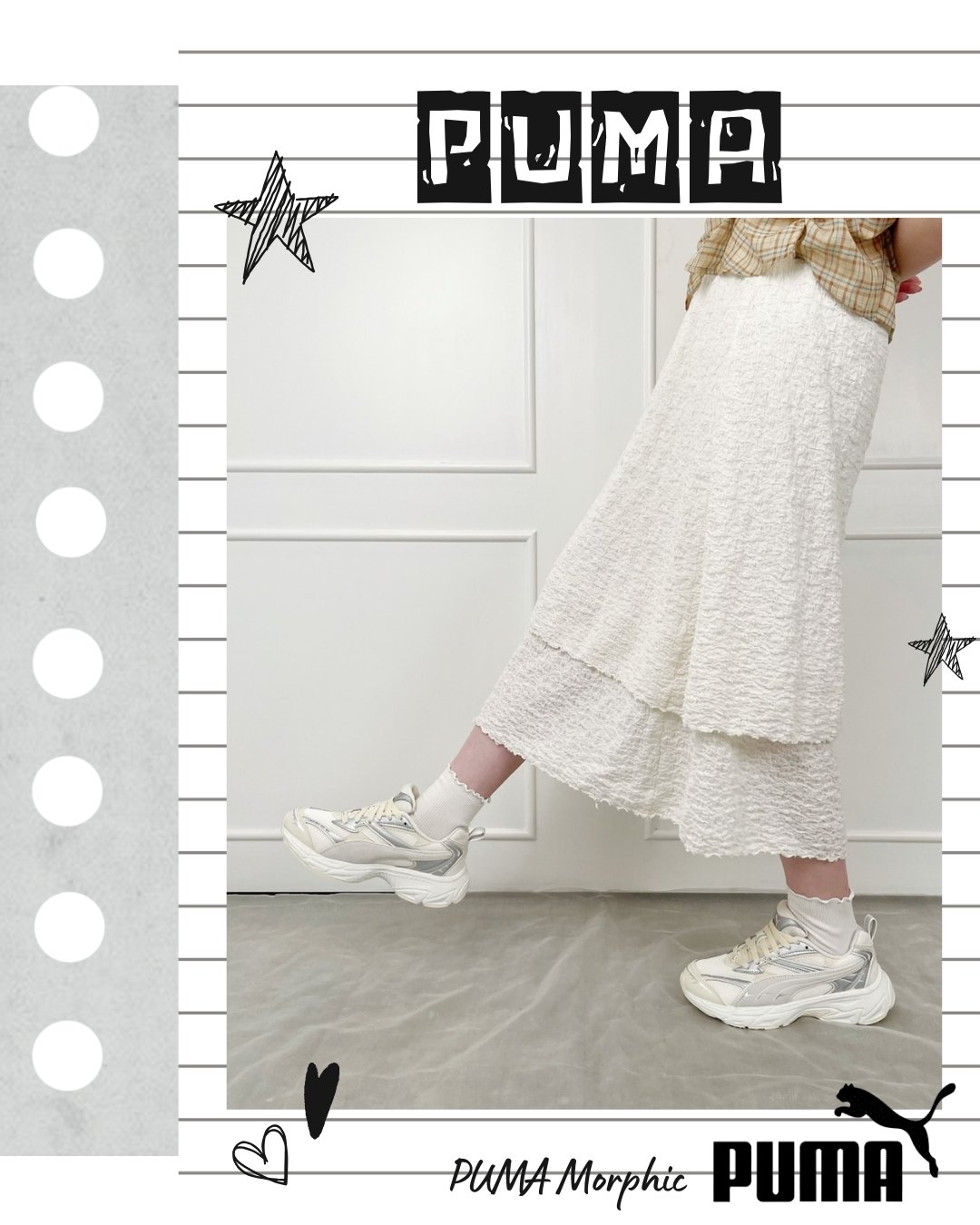 從銀河走進日常的寶藏潮履！PUMA Morphic不是只有潮，還能日常穿爆！從設計細節到實穿舒適全面到位～一雙搞定城市潮穿正解，快來看小編演繹 ...