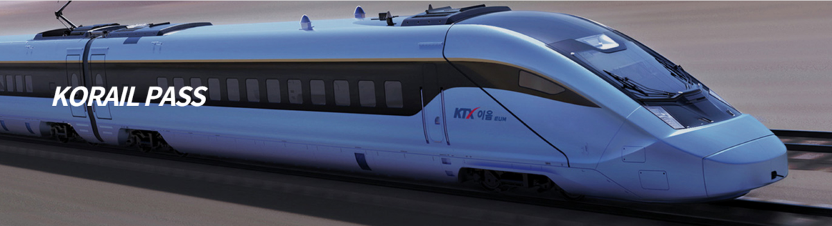 首爾到釜山KTX旅遊攻略｜搭車方式、票價優惠、行程安排一次搞懂