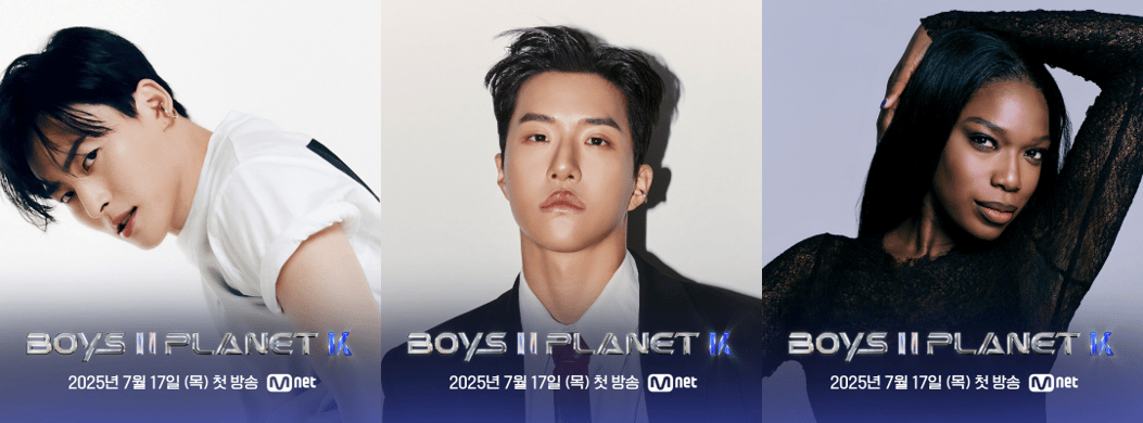 持續更新！Mnet《BOYS II PLANET》節目時間、導師&練習生介紹