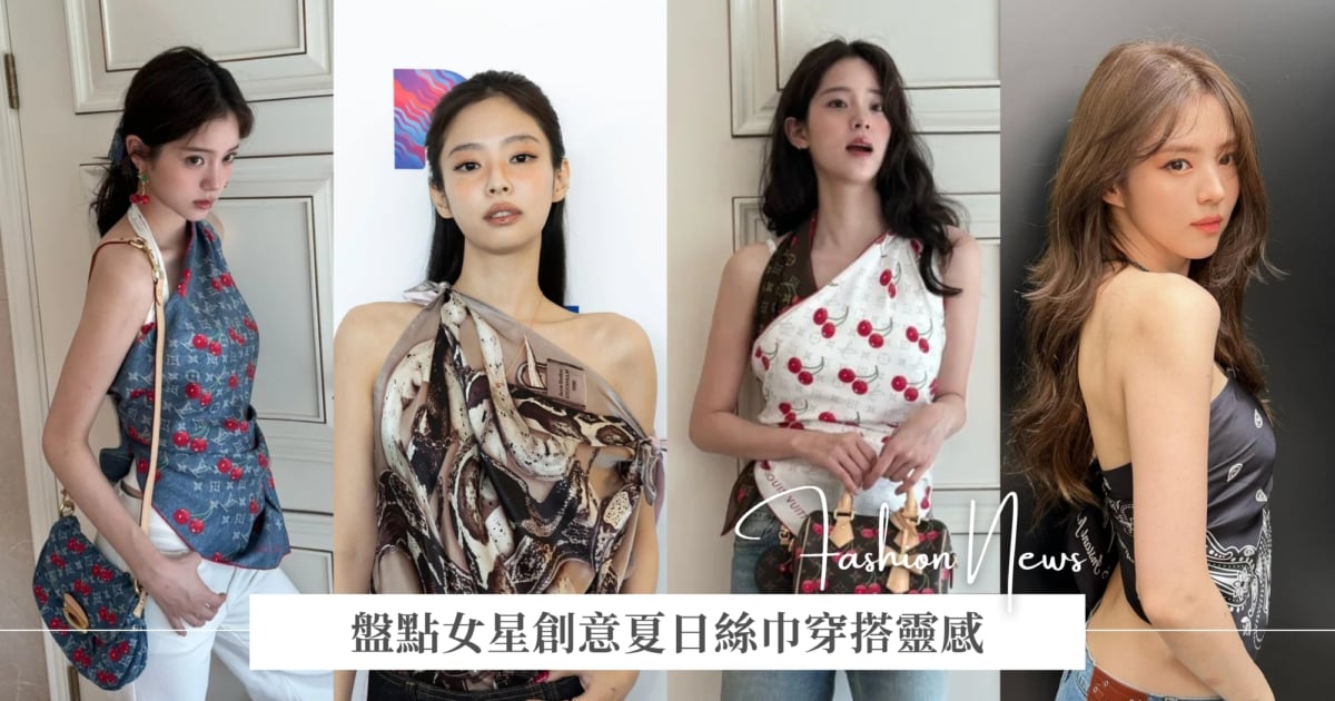 《影后》楊謹華、老公Ben7則愛情故事 ️「敗犬女王」41歲當新娘