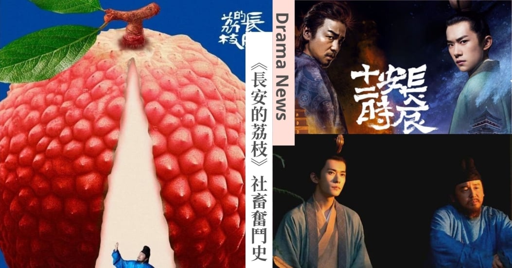 2大泰式吃到飽限時優惠！「初泰PIKUL泰無限」雙人到店消費78折