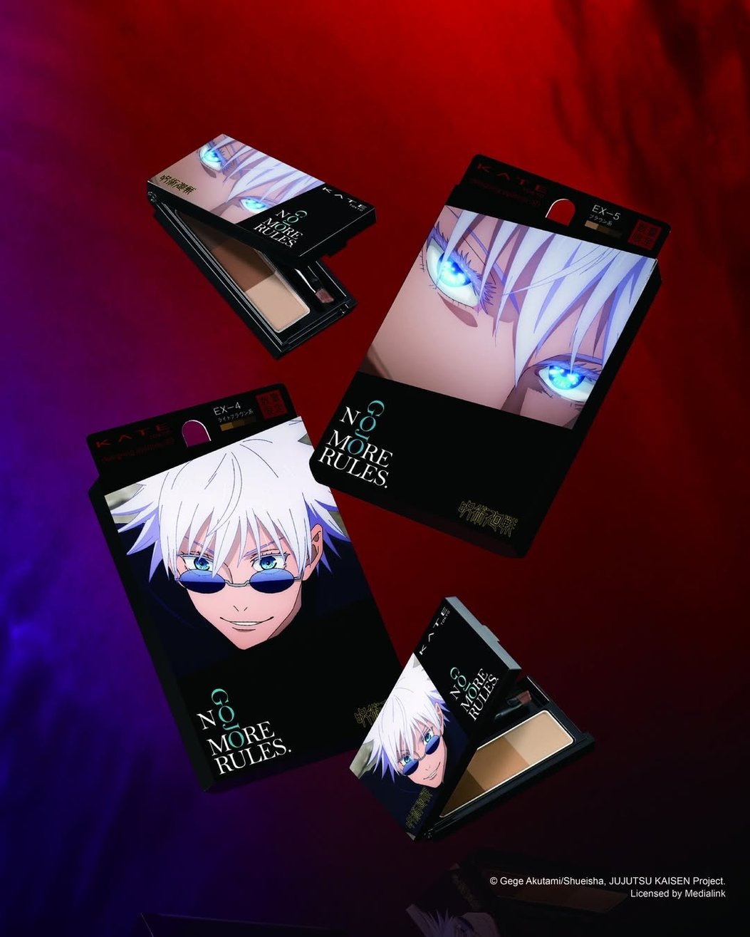 可愛爆擊超萌「IP聯名彩妝」：KATE×咒術迴戰、Millis × 米妮