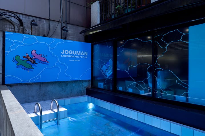 JOGUMAN漂流主題展台北中山登場！8大場景+限定商品一次看