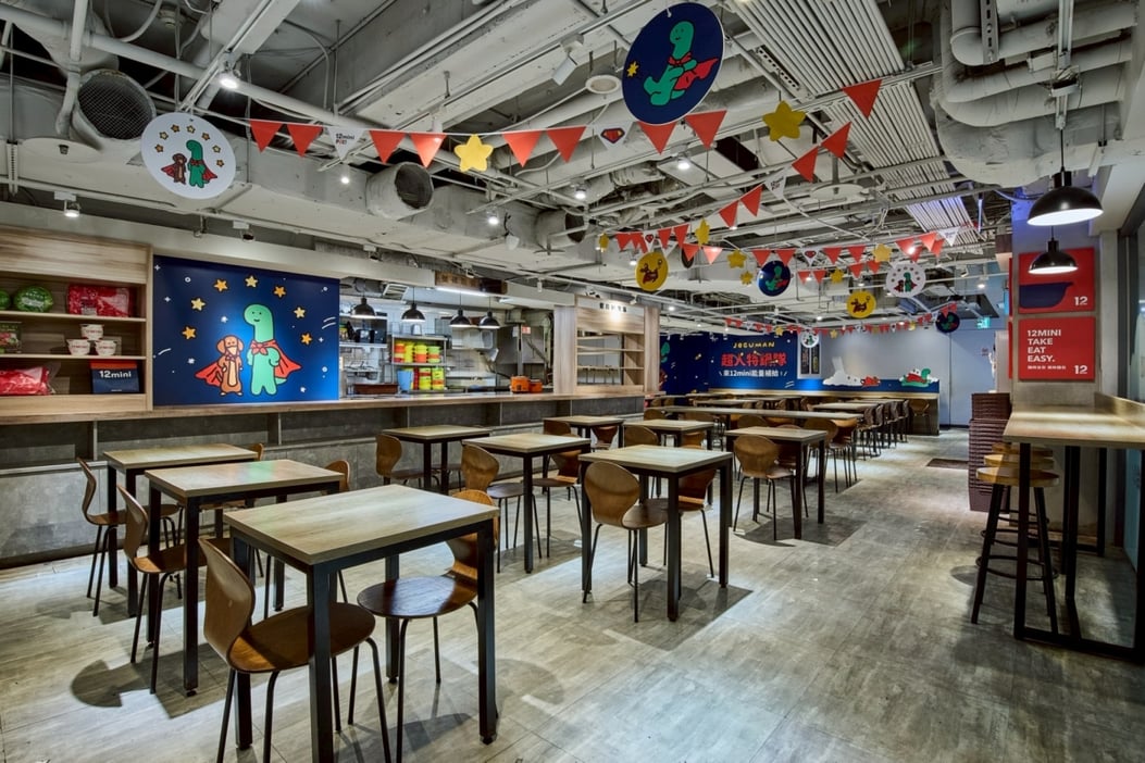 12mini快煮鍋攜手JOGUMAN共組「超人特鍋隊」推超萌周邊商品