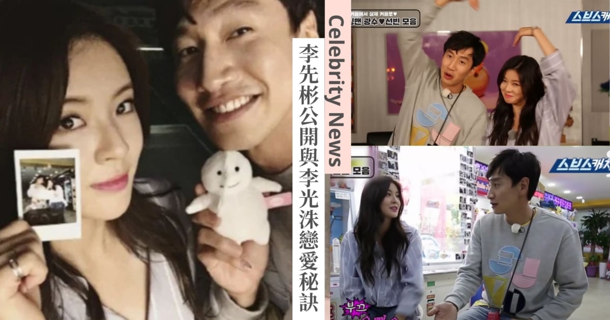 台北信義「DREAM PLAZA」樓層推薦！B2到7樓品牌/美食/美妝