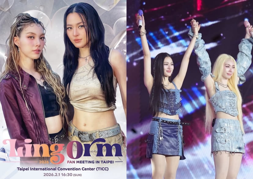 泰劇 CP 鄺玲玲、Orm 爆紅！拿下 Dior 大使，降臨台北見面會！