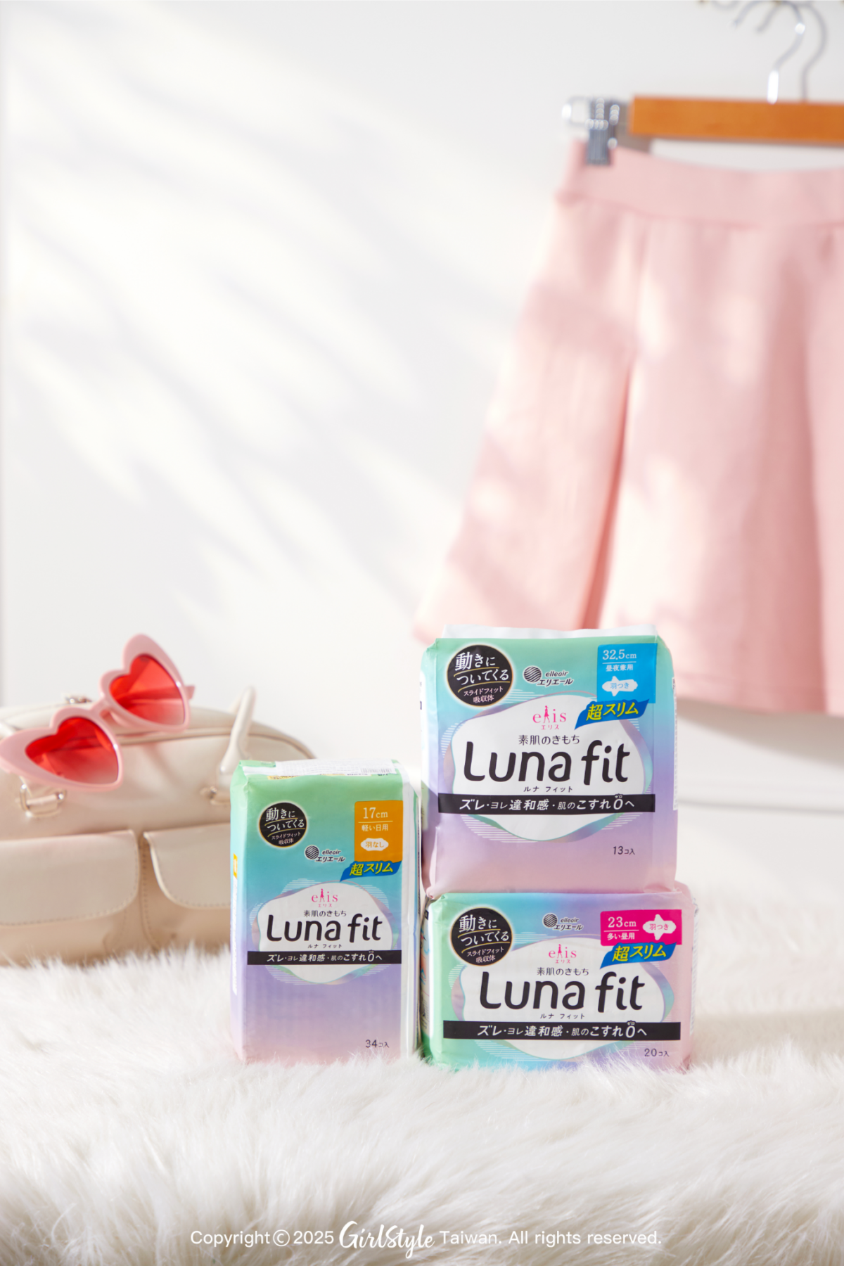生理期也能自信大步走！Luna fit極緞棉全方位防護，零負擔零焦慮！怎麼動都安心～