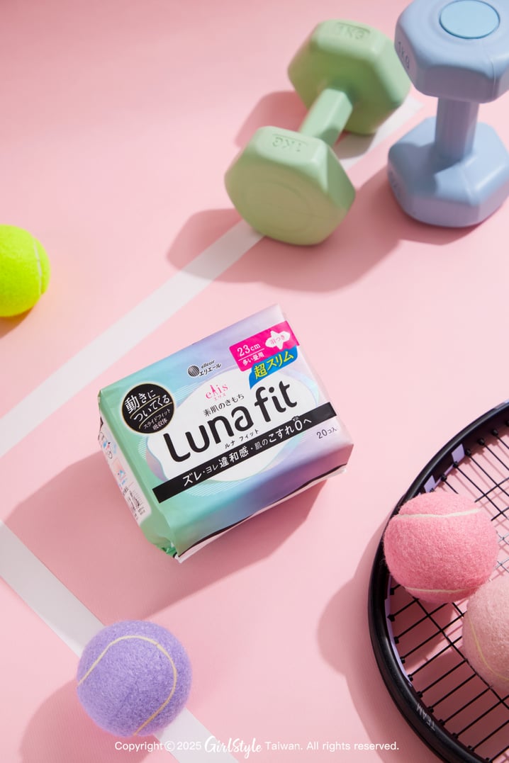 生理期也能自信大步走！Luna fit極緞棉全方位防護，零負擔零焦慮！怎麼動都安心～