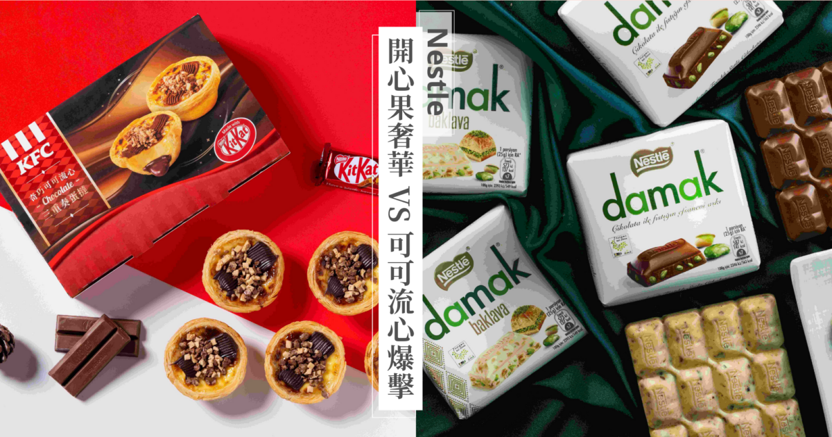 歡迎喜愛台灣原創的粉絲到場狂歡！台灣漫畫、小說全新品牌 MOJOIN開站，攜鬼才漫畫家謝東霖新作《妖怪五星好評》、人氣小說《叛逆玩家》插旗漫博