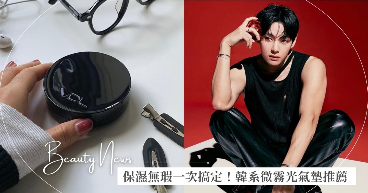 歡迎喜愛台灣原創的粉絲到場狂歡！台灣漫畫、小說全新品牌 MOJOIN開站，攜鬼才漫畫家謝東霖新作《妖怪五星好評》、人氣小說《叛逆玩家》插旗漫博